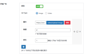 Aliplayer - Mine云点播