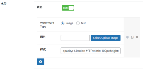 Aliplayer - Mine云点播